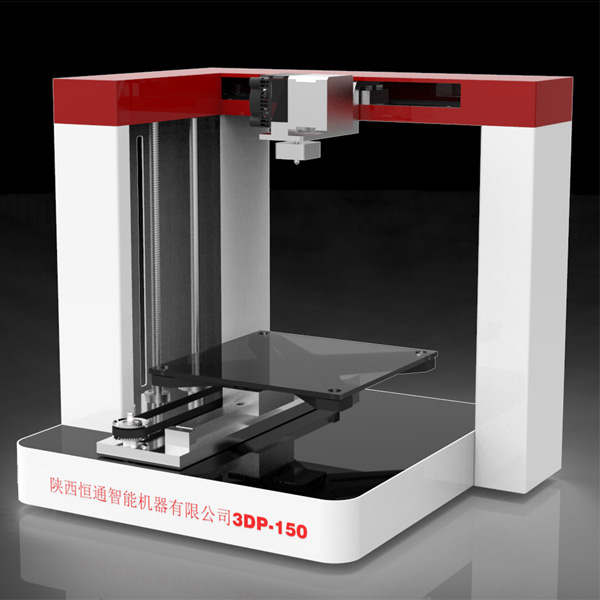 Shaanxi Hengtong 3DP-300 review - Professional 3D printer